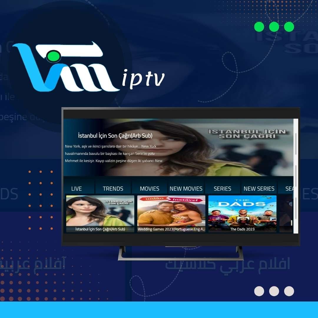 اشتراك Snap Tv | 2025